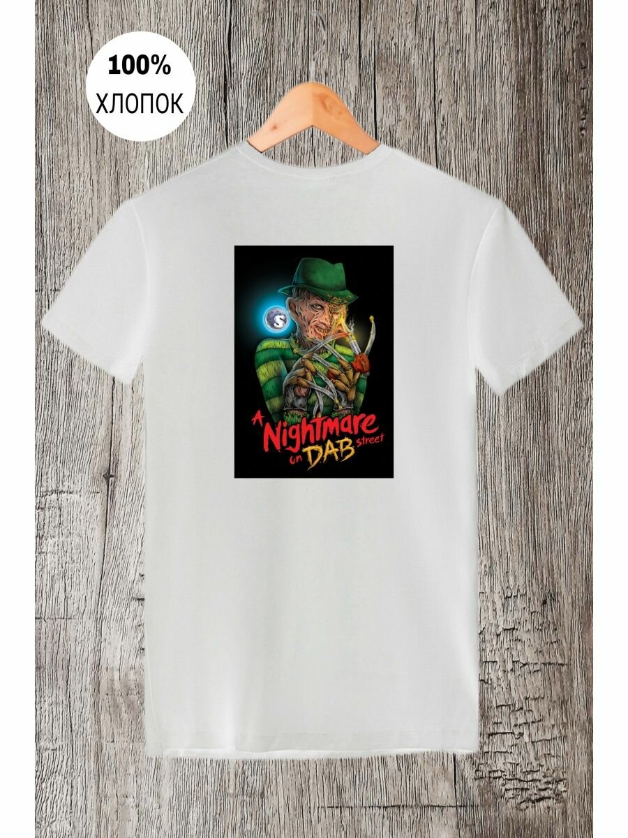 Футболка фредди крюгер nightmare
