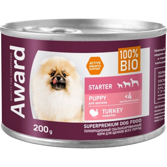 Корм влажный Award для щенков с начала прикорма до 4 месяцев, беременных и кормящих сук паштет из индейки 200г