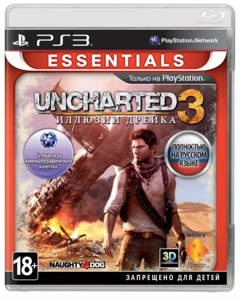Игра для PlayStation 3: Uncharted 3. Иллюзии Дрейка (с поддержкой 3D) (Essentials) Российское издание Лицензионный диск