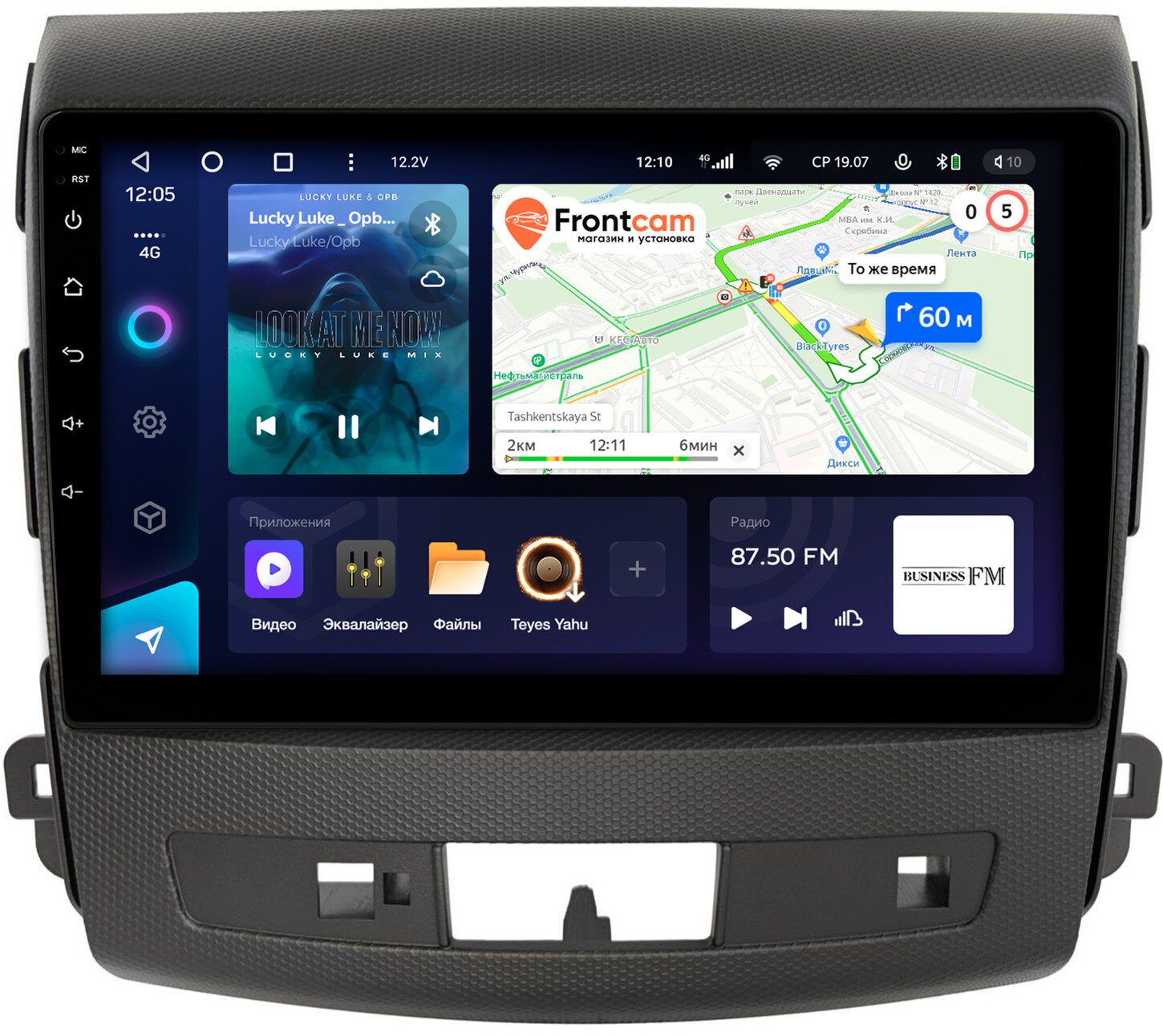 Штатная магнитола Peugeot 4007 2007-2012 Teyes CC3L 4/64 9" RM-9-004 авто с Rockford Android 10 (4G-SIM, DSP, IPS)