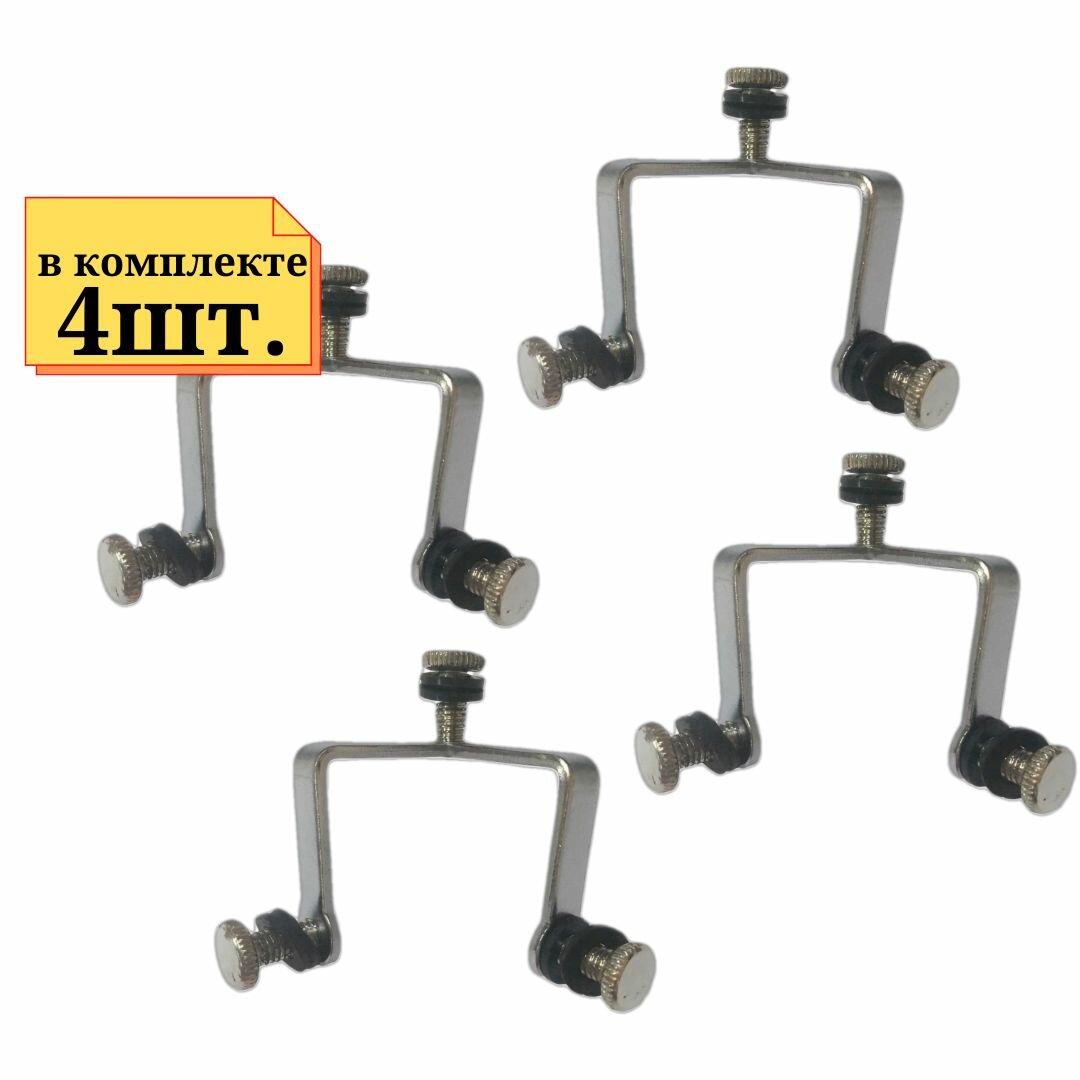 4шт Тройное крепление куба для стеклянной витрины, на стекло с черными резиновыми прокладками