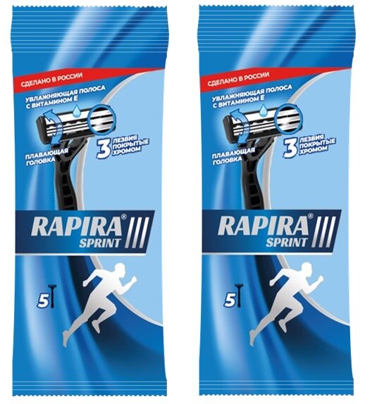 Одноразовый мужской бритвенный станок Rapira Sprint 3, 2 шт.