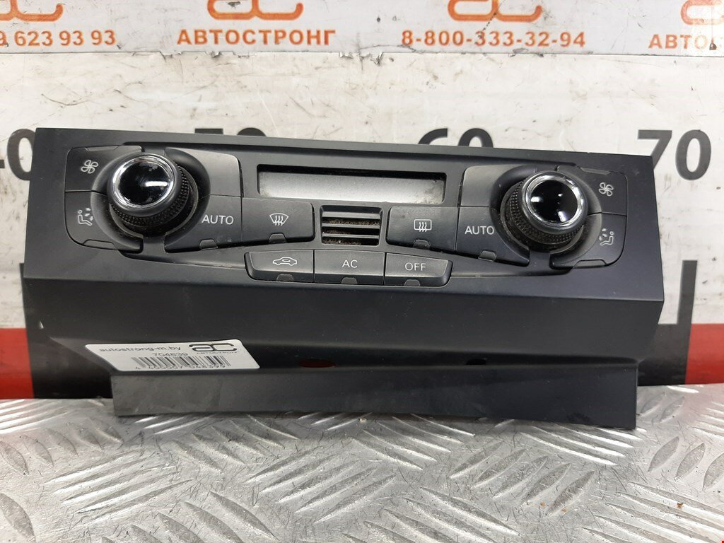 Блок управления печки (климат-контроля) Audi A4 B8 8T1820043AR арт. 704839