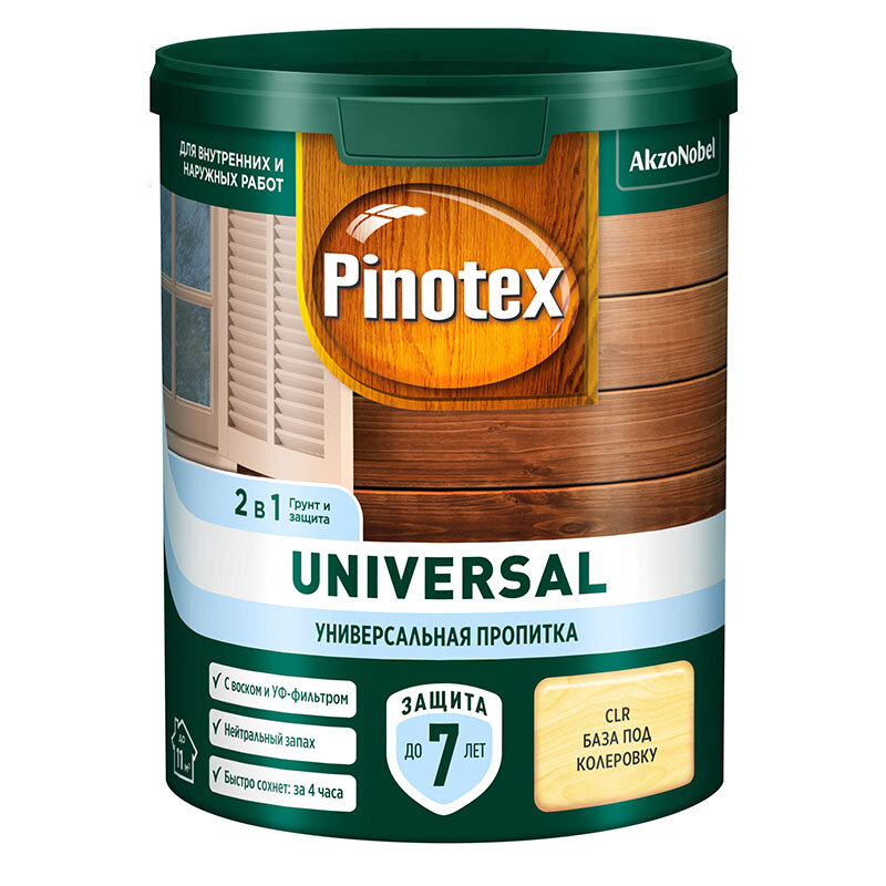 Пропитка PINOTEX UNIVERSAL 2 в 1 для защиты древесины, на водной основе, CLR база под колеровку 0,9л