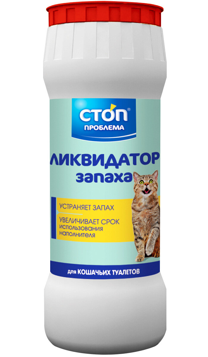 Стоп проблема ликвидатор запаха для кошачьих туалетов 350 гр порошок Экопром 1 шт