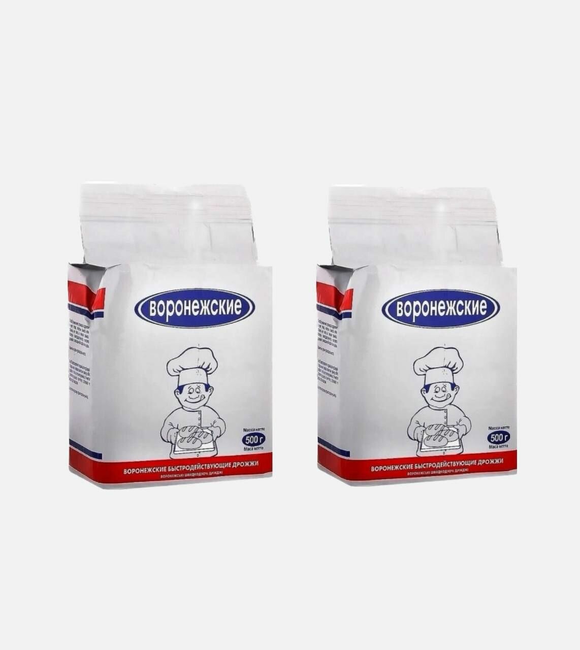Дрожжи Воронежские хлебопекарные сухие быстродействующие, 500г 2 шт
