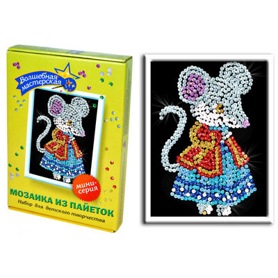 Волшебная мастерскаямини мозаика из пайеток уровень 1 Мышка - М011-MT19
