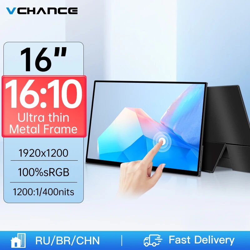 VCHANCE 16-дюймовый портативный монитор 1920x1200 Европейская вилка (EU Plug)