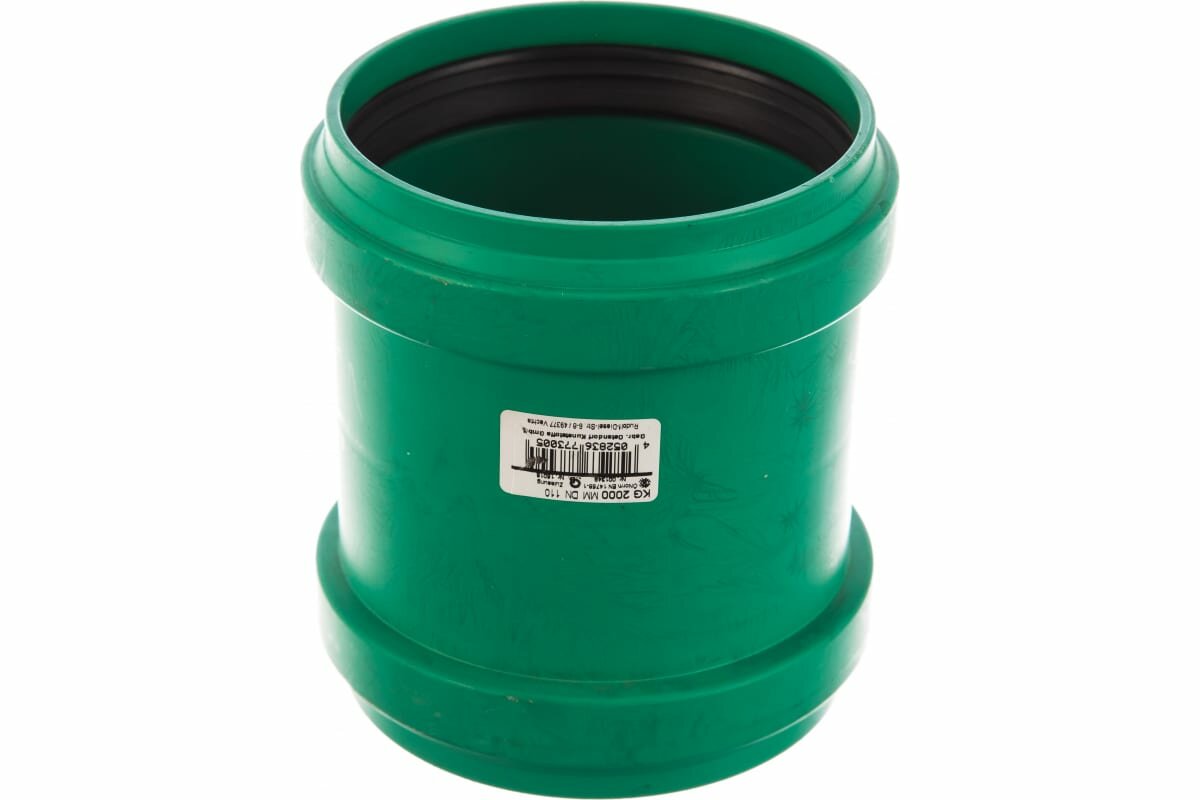 Ostendorf двойная муфта ливневой канализации 110 мм 777300 для соединения труб и фитингов