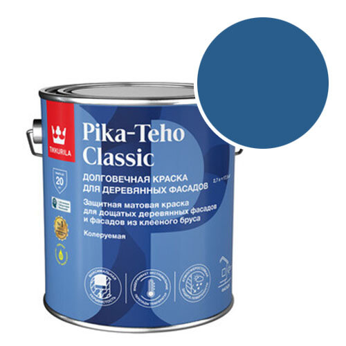 Краска фасадная по дереву Tikkurila Pika-Teho Classic водно-дисперсионная RAL 5005 (Сигнальный синий - Signal blue) 2,7 л