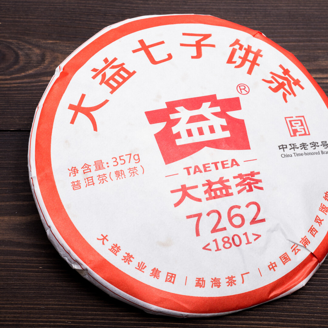Да И 7262, Мэнхай, Шу Пуэр, 2018 год (блин 357 грамм)