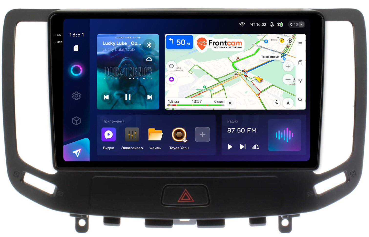 Штатная магнитола Infiniti G25, G35, G37 2006-2013 (Тип B, авто с кнопкой TEL, can HW, с сохранением оригинала) Teyes CC3 2K 4/64 9.5" RM-9-1141 Andro