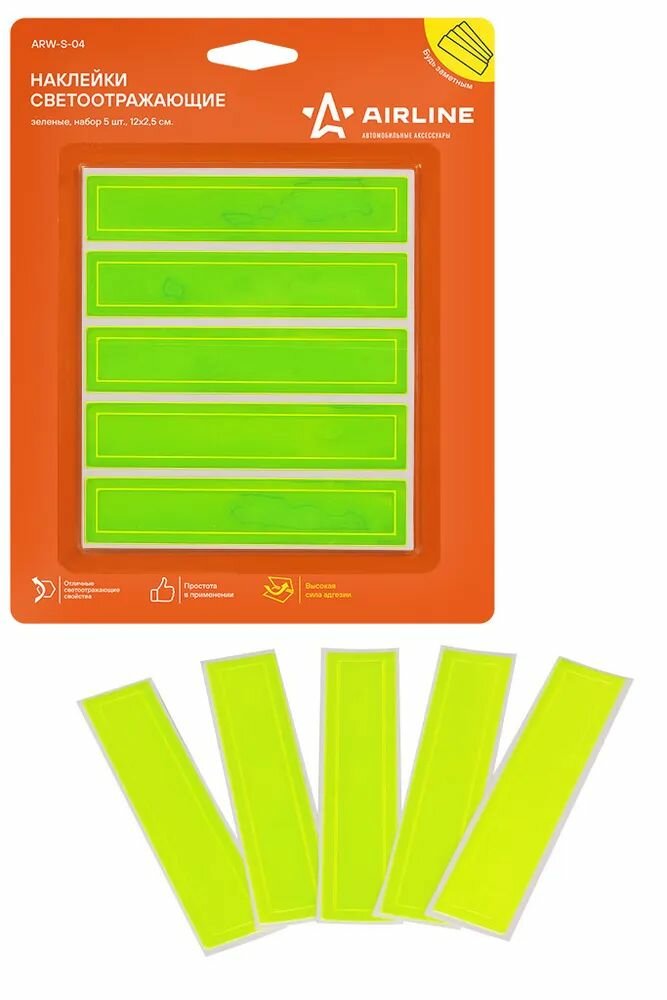 Airline Светоотражатель Набор наклеек 5шт 12x2.5cm Green ARW-S-04