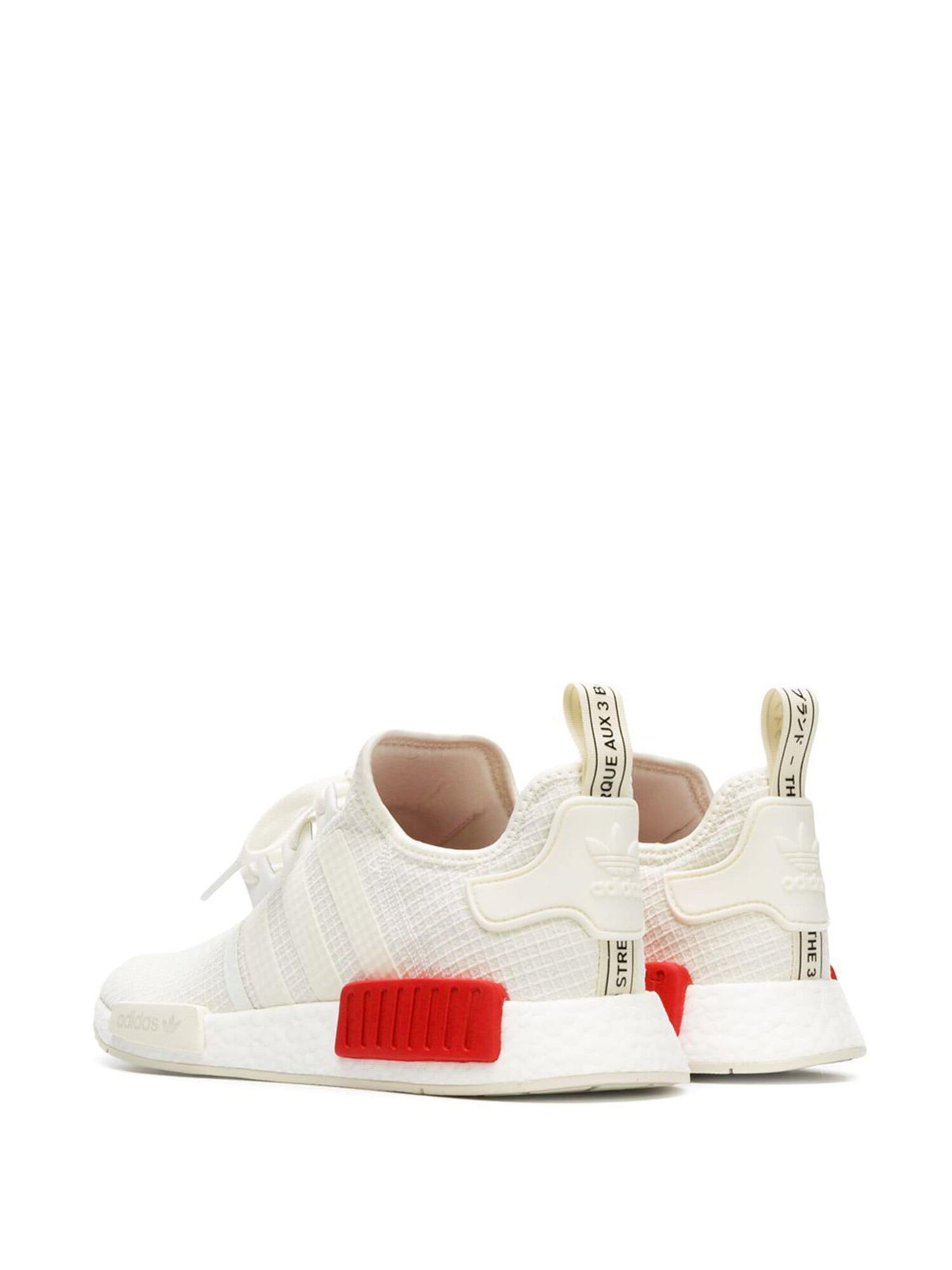 Кроссовки adidas NMD_R1, размер 6.5 US, бежевый/белый — фото 1