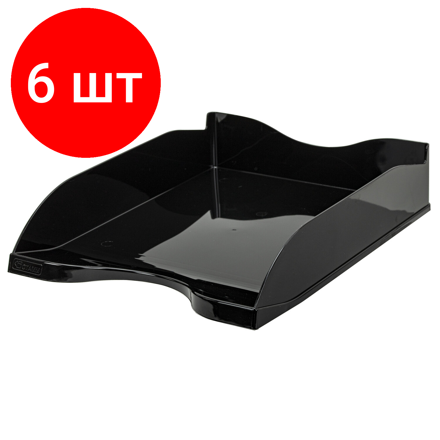 Комплект 6 шт, Лоток горизонтальный для бумаг СТАММ "Люкс", А4 (350х255х65 мм), полипропилен, черный, ОФ888