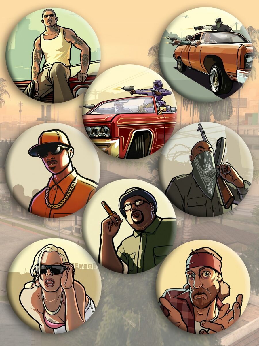 Набор значков Grand Theft Auto: San Andreas 6 шт 44 мм/ GTA
