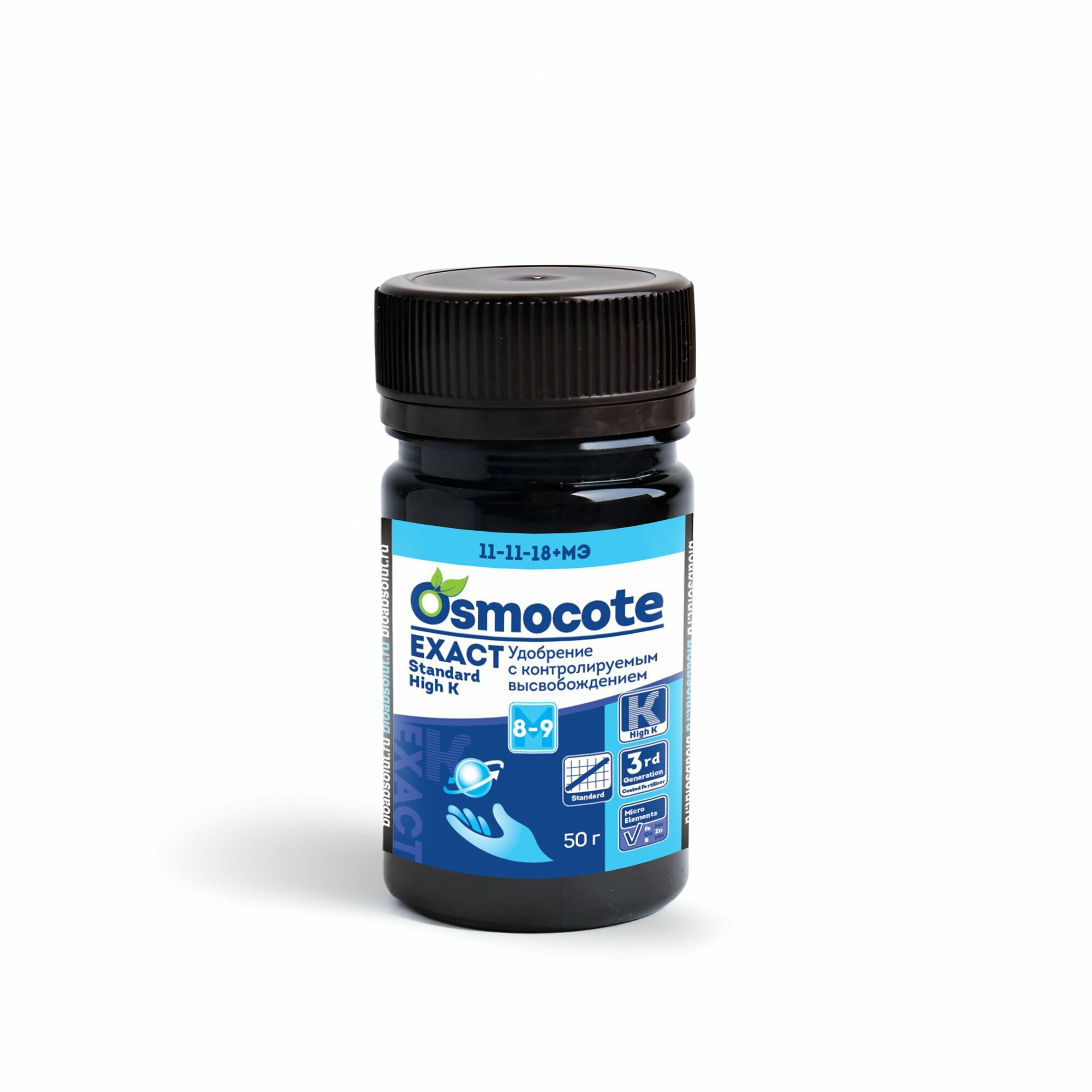 Osmocote Exact Standard High K 8-9 NPK 11-11-18+МЭ цветение