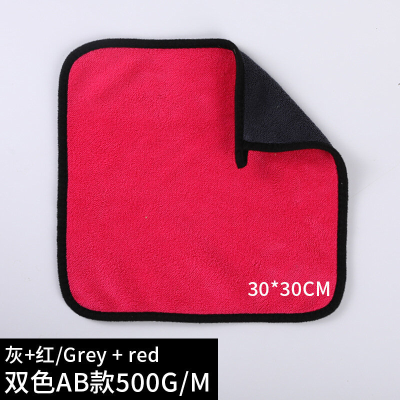 Флис, 600г, серый+розовый, 30x60см