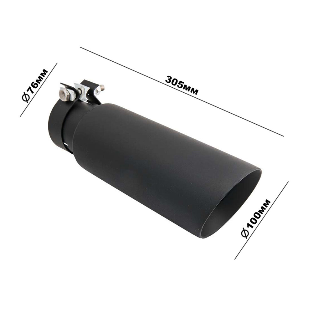 Насадка на глушитель универсальная черная Dвх 76мм, Dвых 100mm (длин 305мм) из нержавеющей стали