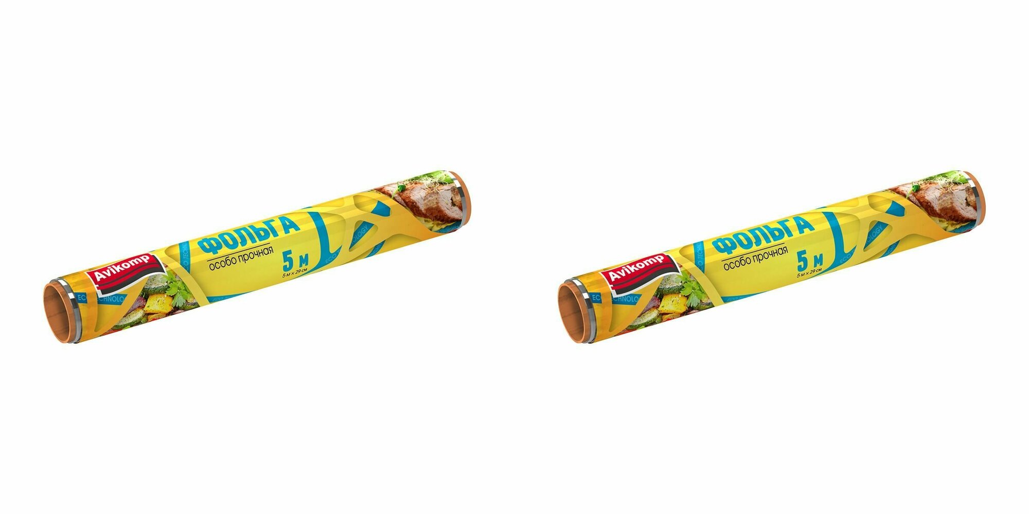 Avikomp Фольга алюминиевая особо прочная в пленке Eco Technology 0,29х5м 11мкм, 2уп.