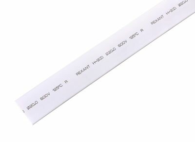 Термоусаживаемая трубка для проводов Rexant, диаметр 20 мм, термоусадка 2:1, 10 шт, 1м