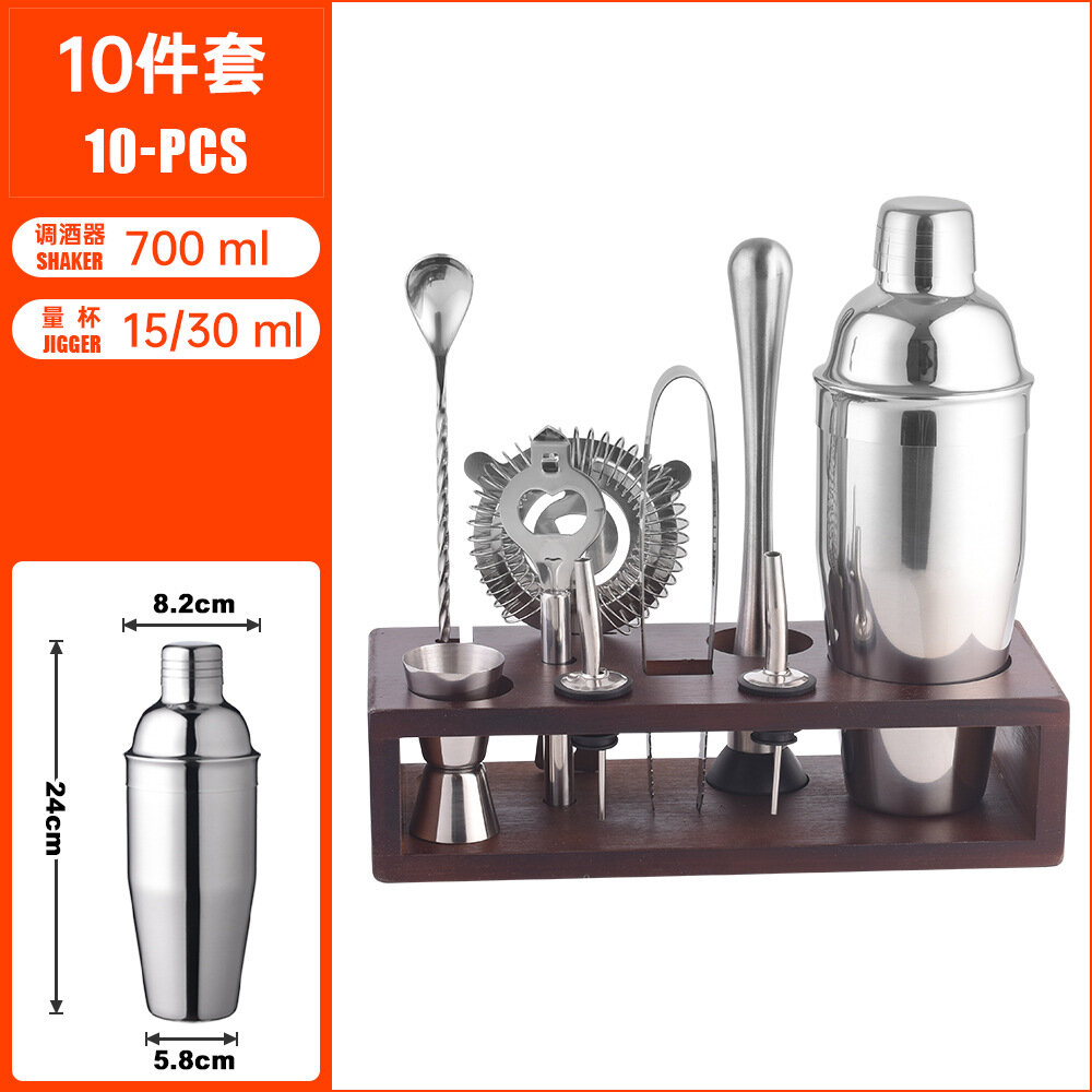В наличии набор коктейльных шейкеров из нержавеющей стали, комбинация шейкеров, инструменты для смешивания, бостонский шейкер с бамбуковой подставкой