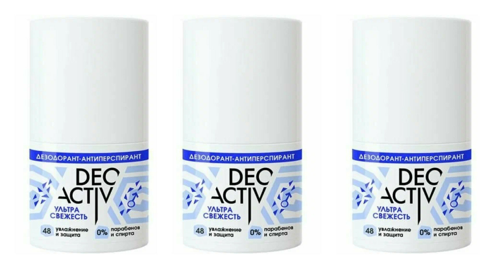 Дезодорант DEO ACTIV, 50 мл, 3 шт.