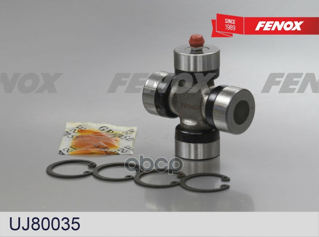 Крестовина карданного шарнира FENOX арт. UJ80035