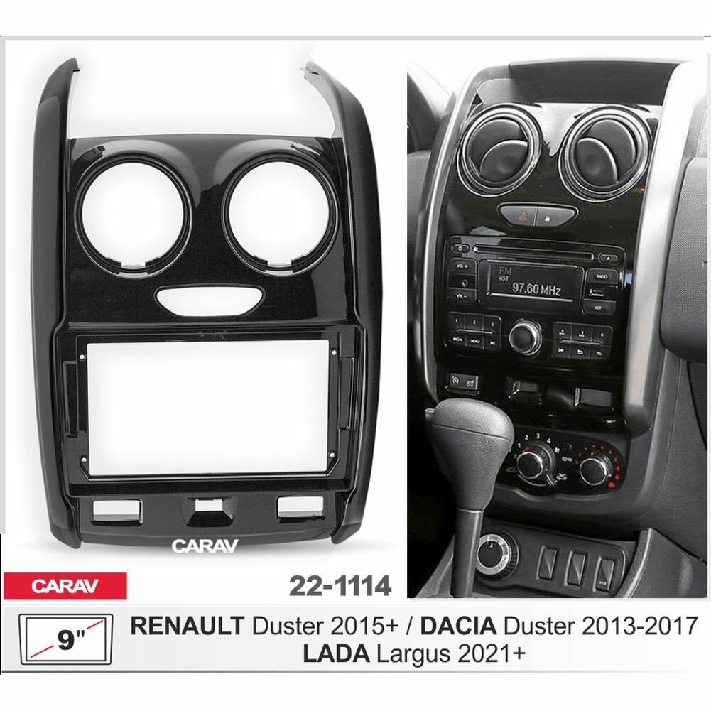 Переходная рамка 9" Android для Lada Largus 2021+, Renault Duster 2015+ CARAV 22-1114