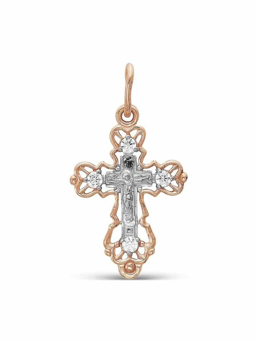 Крестик, серебро, 925 проба, фианит