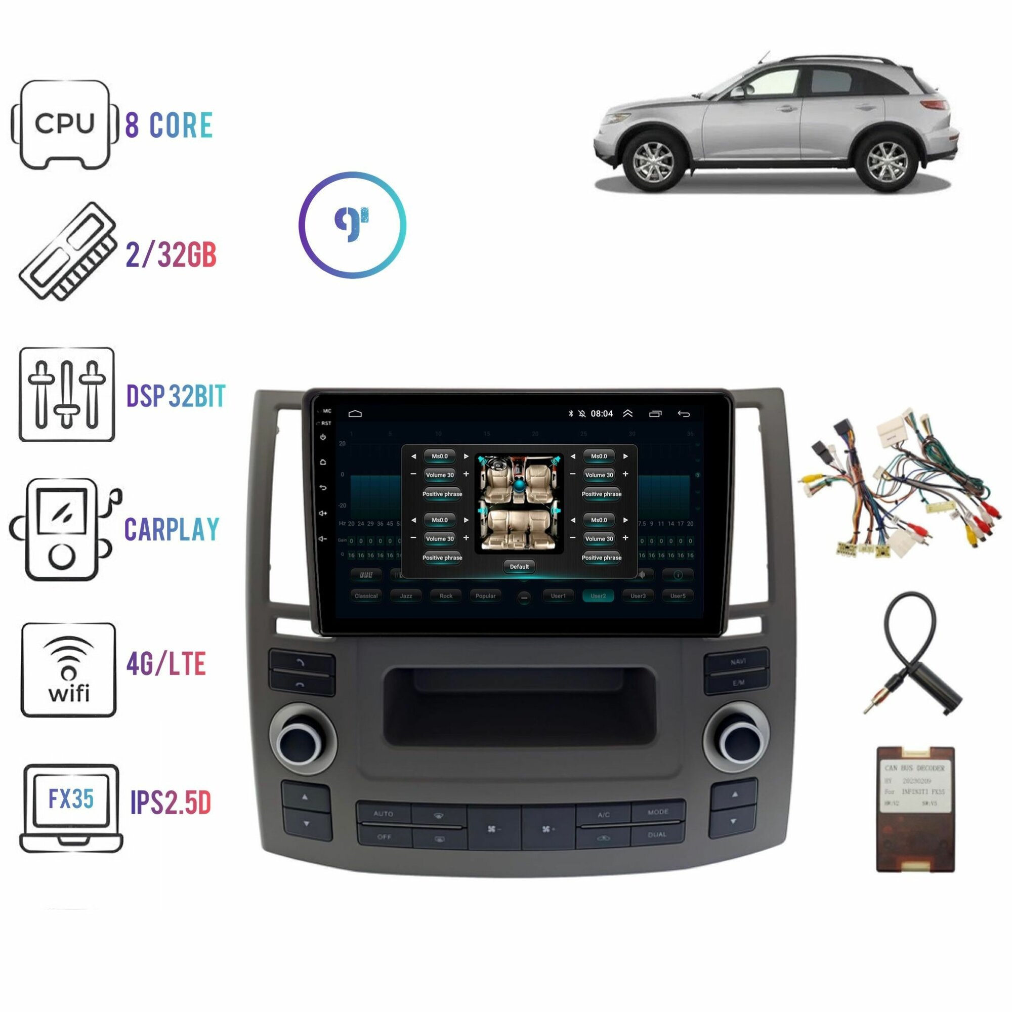 Магнитола для Infiniti FX35, FX45 2006 - 2008 MFB (CAN, AMP, CAM) на Андроиде 2+32Gb+8ядер+DSP+CarPlay+4G SIM+IPS2.5D