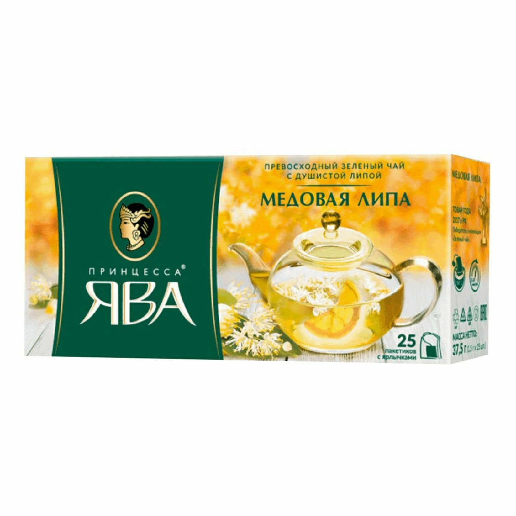 Принцесса Ява Чай зеленый Медовая липа, 25 пакетиков по 1,5 г