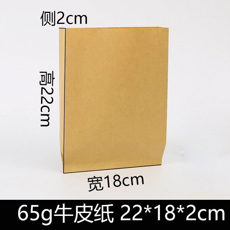 Маслостойкие пакеты для еды на вынос, булочки для барбекю, жареные закуски, плоские лепешки, бумажные пакеты для бургеров, 1 упаковка, бесплатная доставка