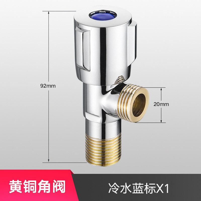 Большое количество, отличная цена: полностью медный треугольный клапан, 304 нержавеющая сталь, утолщенный 1/2 дюйма, один вход и один выход, запорный клапан для водонагревателя туалета