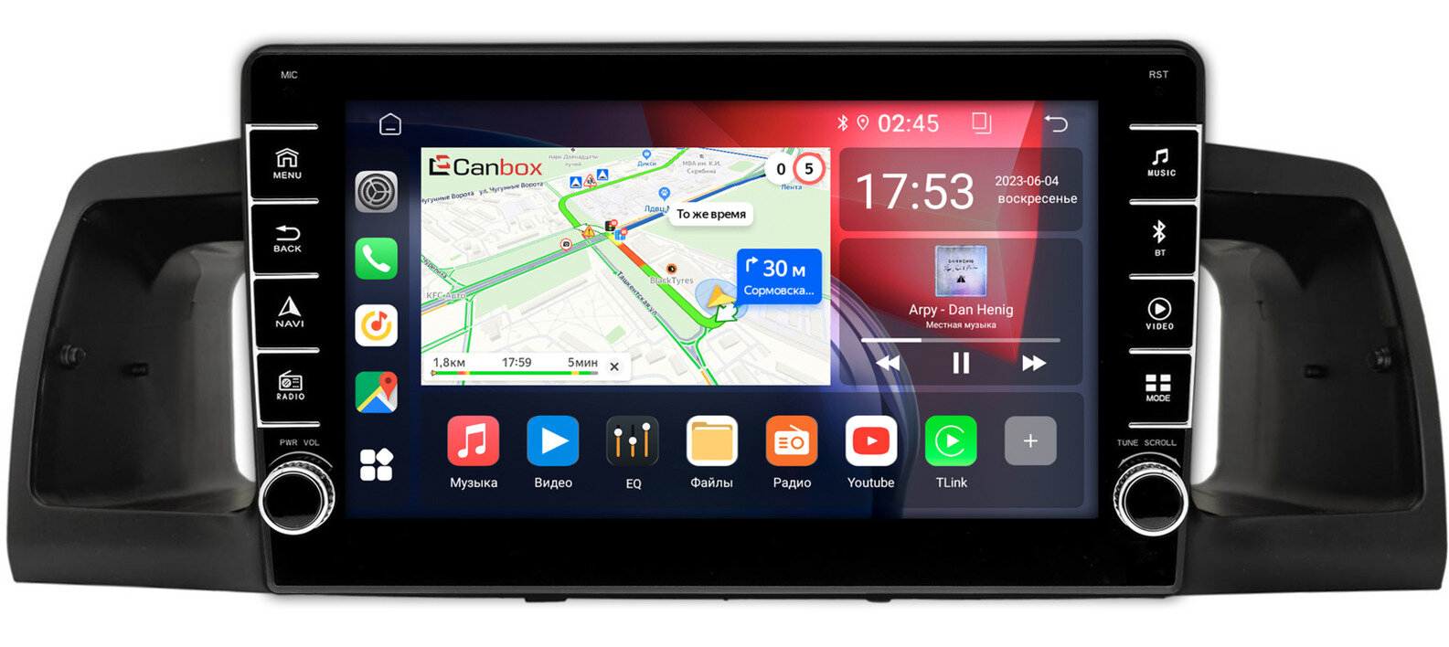 Штатная магнитола Toyota Allex, Corolla (E120) 2000-2007 (коричневая) Canbox BGTR9-9074 4/64 Android 10 (IPS, DSP, CarPlay)