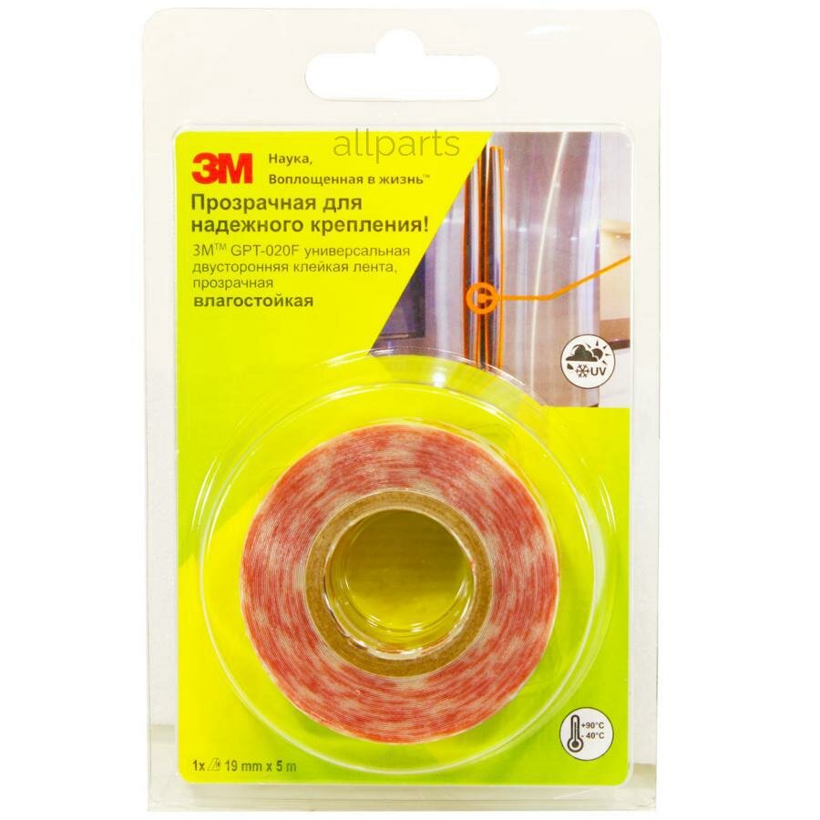 3M GPT020F19MMX5M 3M Лента клейкая двусторонняя GPT-020F, прозрачная, 19 мм x 5 м (ID 4687201853831)