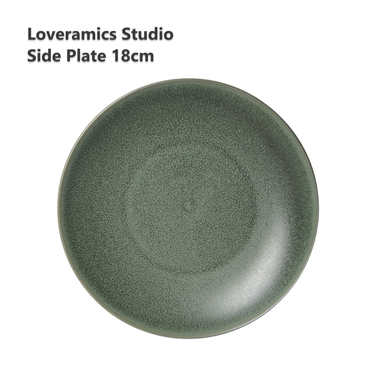 Тарелка обеденная керамическая Loveramics Studio 18 см. Side Plate (Matte Dark Green) D103-36BDG