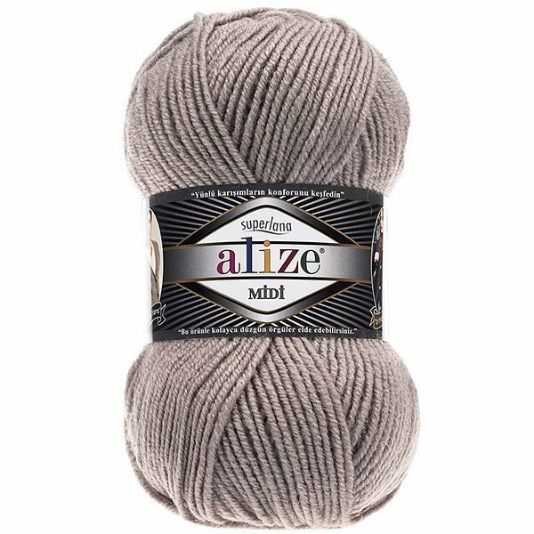 Пряжа Alize SUPERLANA MIDI 541 норка (5 мотков)