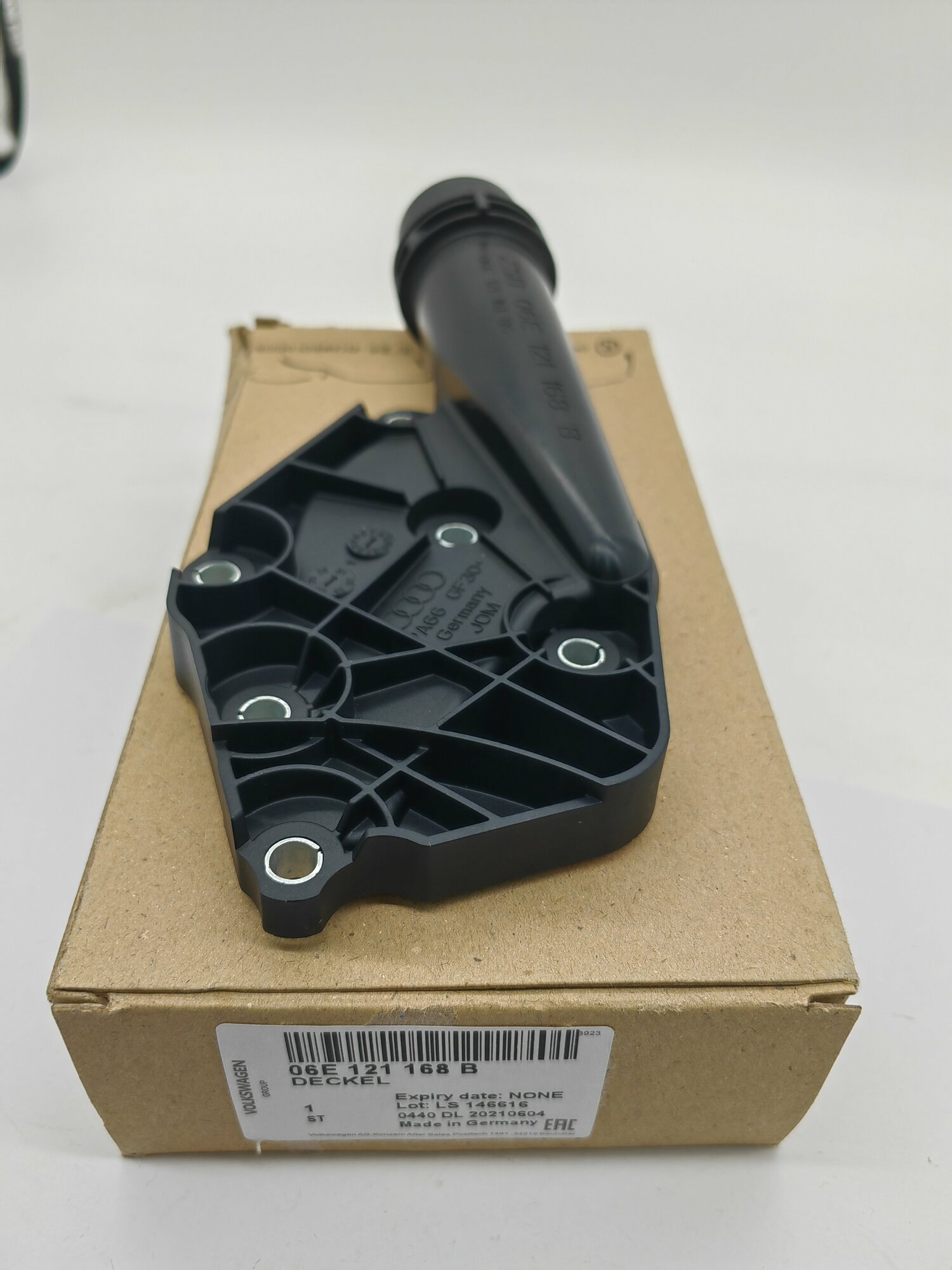 VAG Крышка термостата Арт. 06E121168B