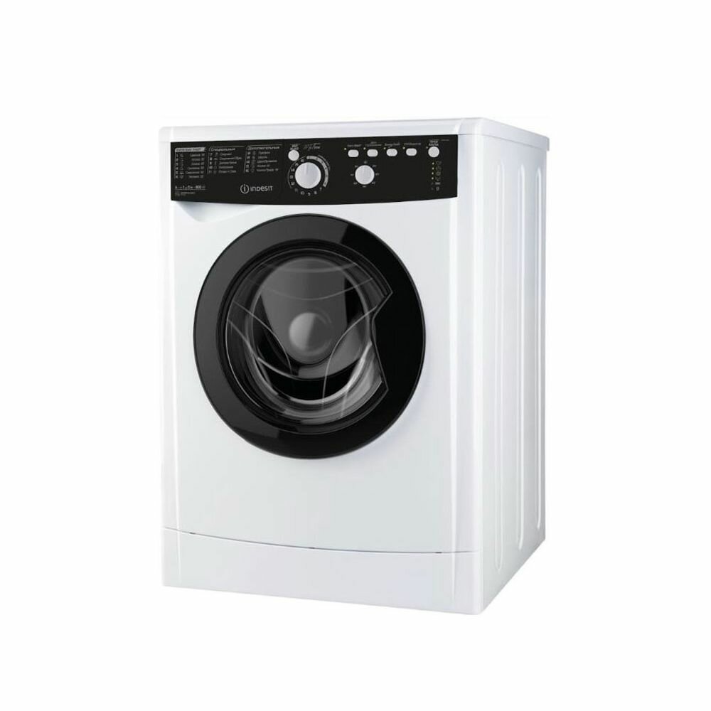 Узкая стиральная машина Indesit EWSB 5085 BK CIS, 5 кг, 16 программ, белый