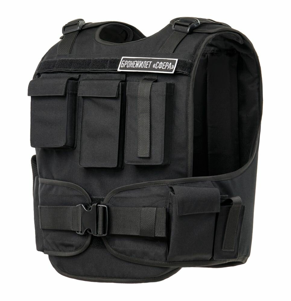 Бронежилет Бр4 класса. С плитами, КАП, документами, нашивными карманами, "Сфера Бр-4", черный.)