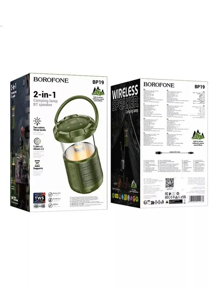 Беспроводная колонка Borofone BP19, с фонарем, зеленая, 3600 мА/ч