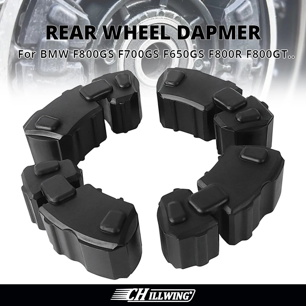 Подходит для BMW F800GS F700GS F650GS F800R F800S F800ST F800GT, звездочка мотоцикла, демпфер ступицы, привод заднего колеса, набор резиновых буферов