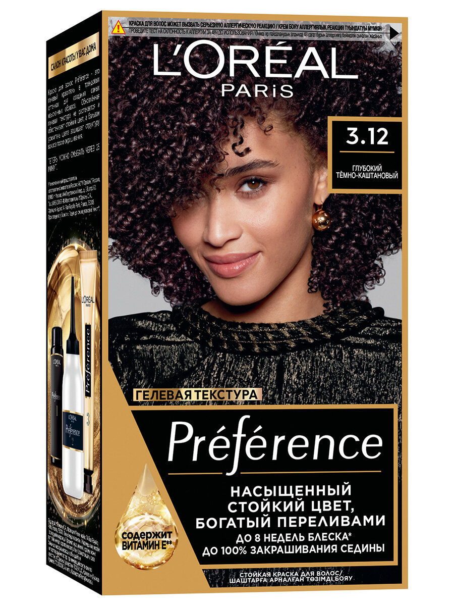 Краска для волосL'Oreal Paris Preference кремовая, тон 3.12 Мулен Руж, глубокий темно-коричневый