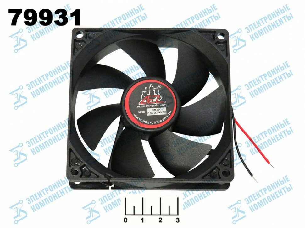 Вентилятор 24V 0.25А 92*92*25мм 010254 (92*25*24*0.25)
