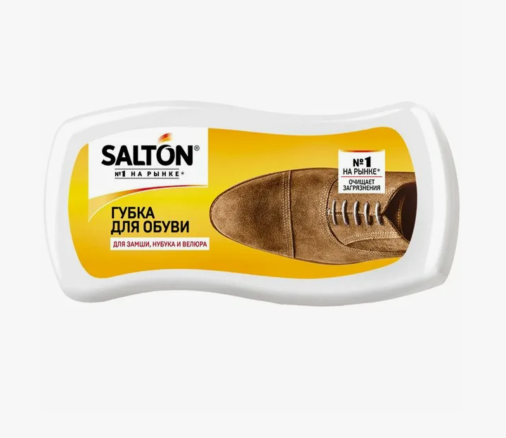 Salton Губка для нубука, замши, велюра "Волна", 75 мл