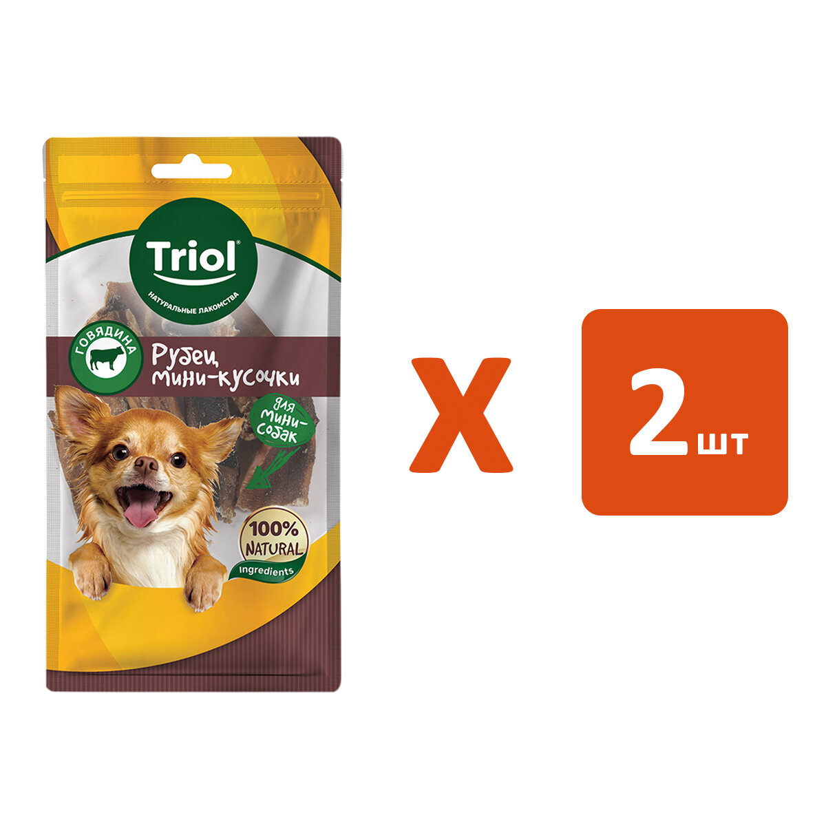 Лакомство TRIOL для собак маленьких пород мини кусочки рубец говяжий 25 гр (1 шт х 2)