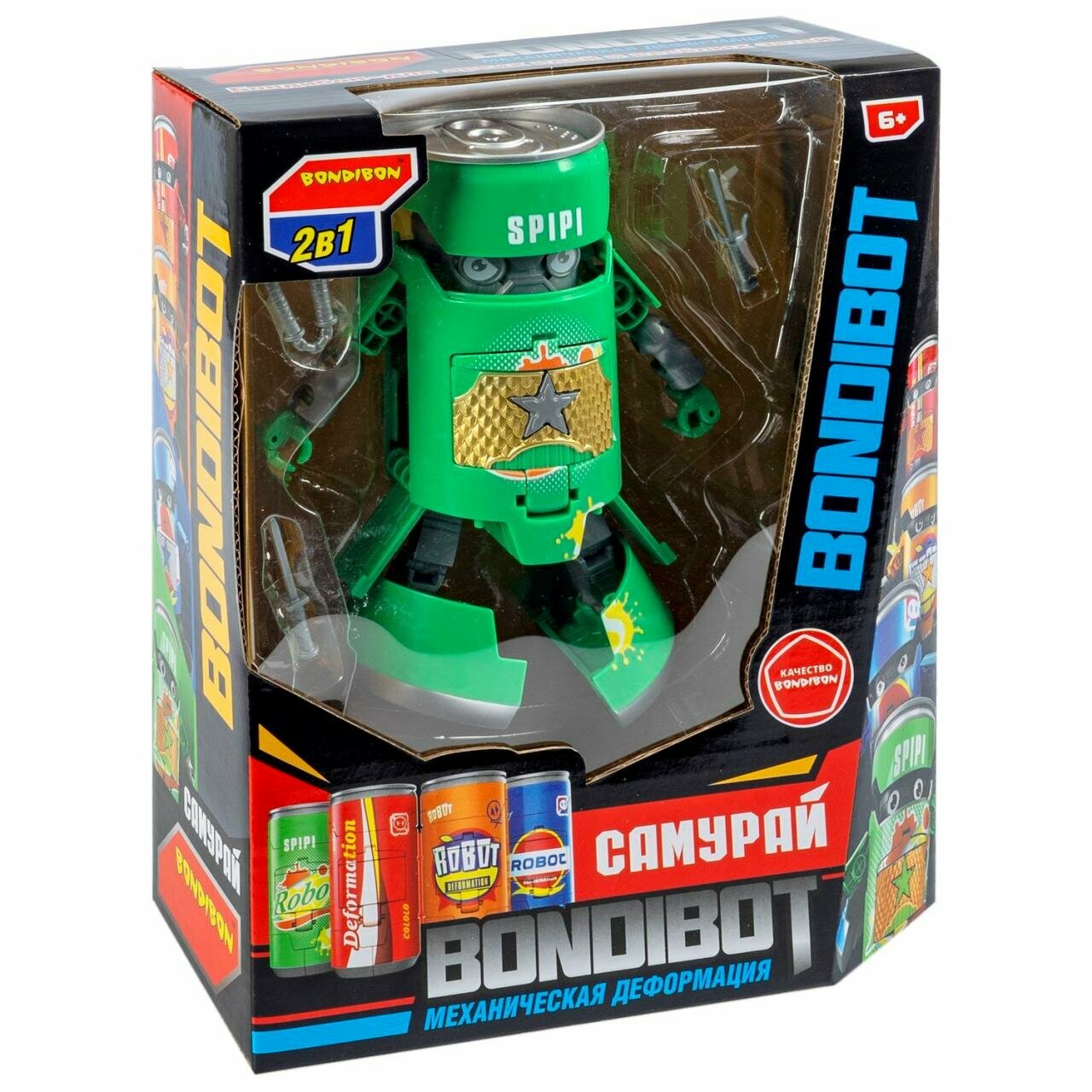 Трансформер банка-робот BONDIBOT, 2 в 1, для мальчиков, зеленый, 25 см