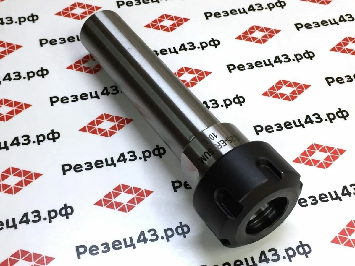 Цанговый патрон с цилиндрическим хвостовиком, диаметр 25 мм, для цанг ER25 C25-ER25UM-100