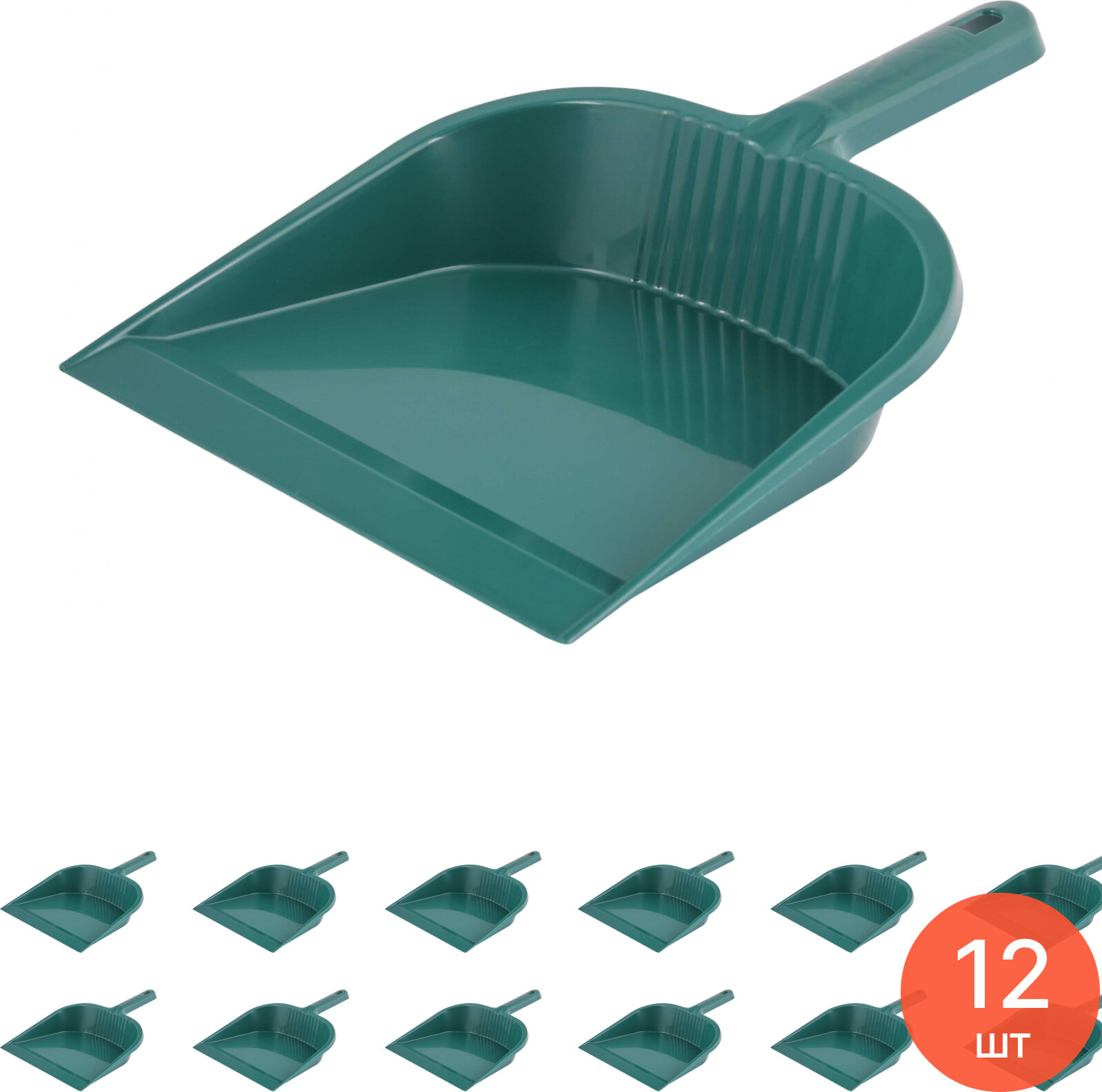 Совок для мусора Альтернатива Универсал пластик зеленый 250х190х40мм (комплект из 12 шт)